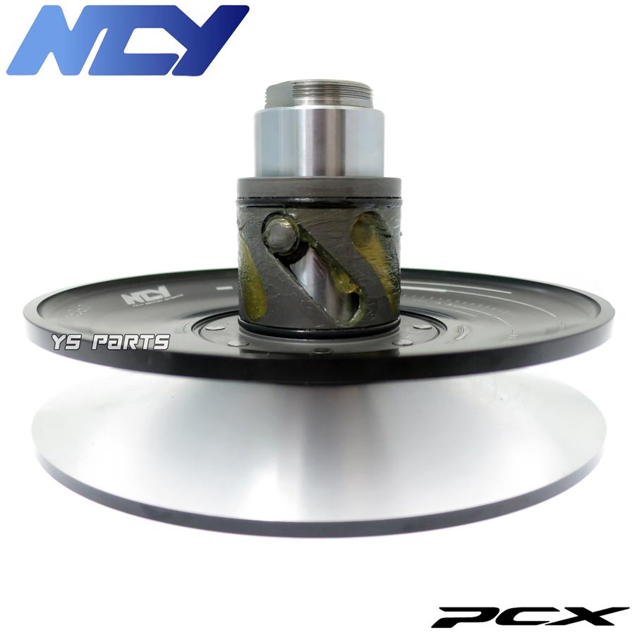 正規品 NCY 鍛造アルミセカンダリー PCX125 ESPエンジン JF28-1100001〜1299999 トルクカム組込済 カム溝ストレート+への字選択可能 : YS PARTS ...