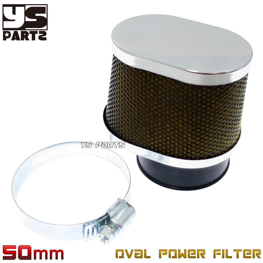 高品質 オーバルパワーフィルター48mm-50mmジョグ90 3WF アクシス90 3VR ビーノ 5AU ジョグ3KJ ジョグ3YJ ジョグスポーツ3RY BW'S100 : YS ...