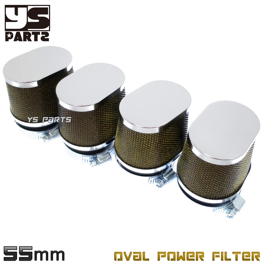 高品質 オーバルパワーフィルター4個SET 55mm(54mm-55mm)GPZ750F Z1000R Z750FX-2 Z750FX-3 Z750FX2 Z750FX3等に 専用極太バンド付 ...