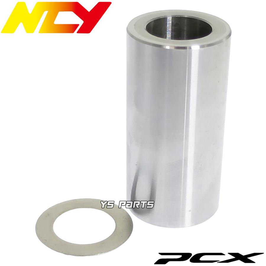 外径128mm NCY赤テフロンハイスピードプーリー PCX125 JF81 HYBRID PCXハイブリッド JF84 PCX150 KF30 ADV150 KF38 プーリーボス付 ...