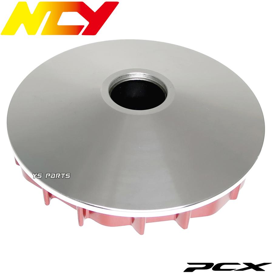 [外径117mm]NCY赤テフロンハイスピードプーリー PCX125[JF28-1000001-1099999]【ドライブフェイス/プーリーボス/スライドピース付】 : pu-red-ncy ...