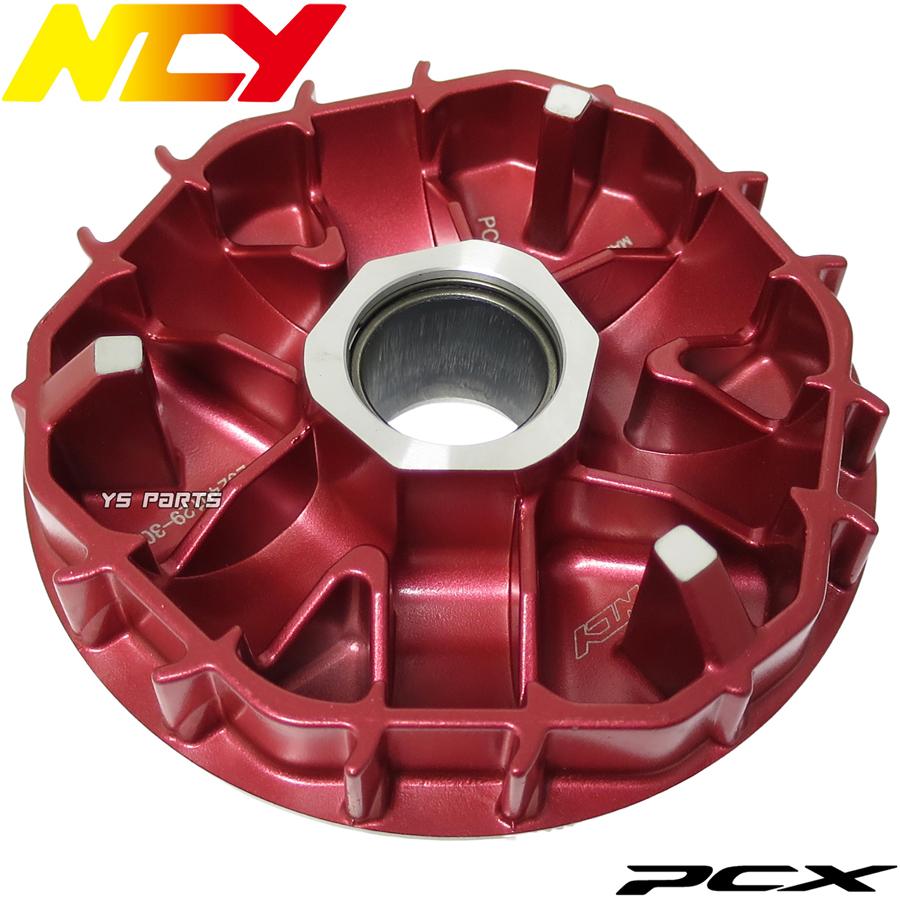 外径117mm NCY赤テフロンハイスピードプーリー PCX150 KF12-1000001-1199999 1200001- ドライブフェイス プーリーボス スライドピース付 : YS ...