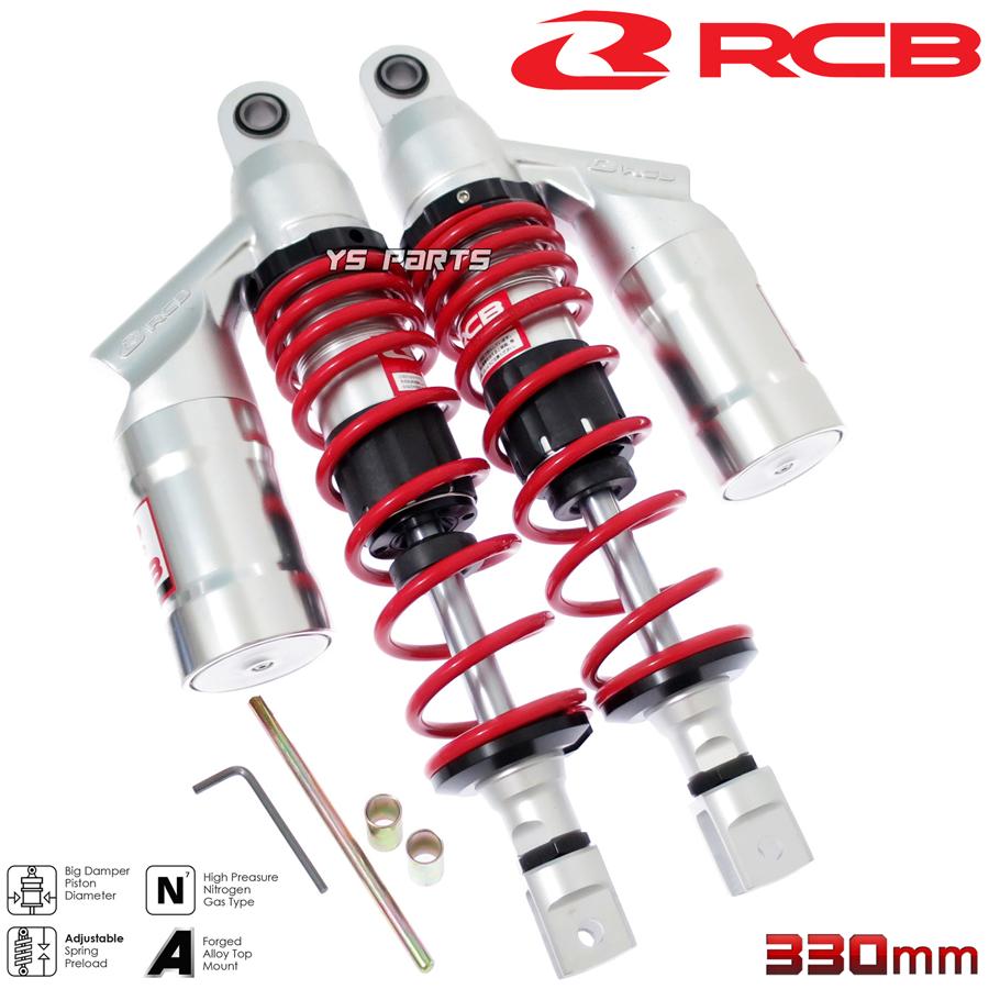 高品質 レーシングボーイ(RCB)CNC削出リヤショックアブソーバー赤銀330mm 無段階プリロード 車高調整可能 NMAX155ABS ...