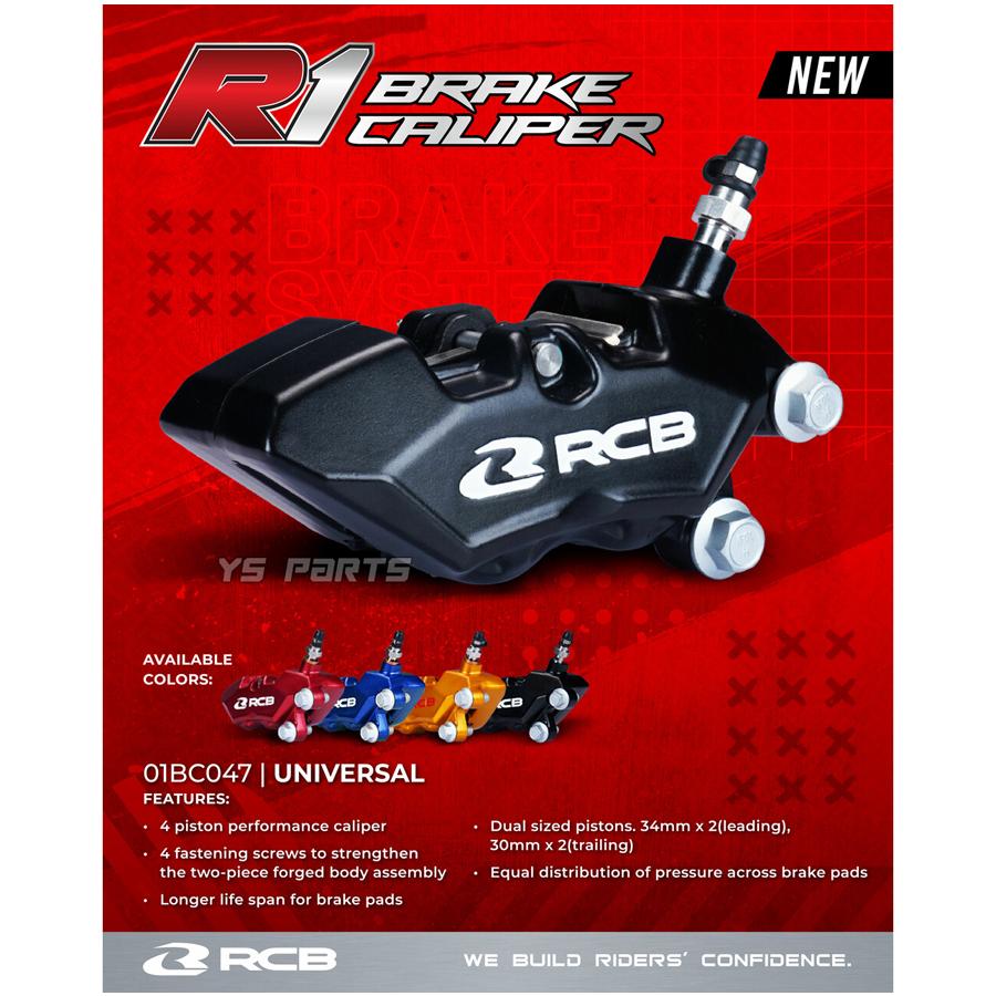 【正規品】RCB 4POD鍛造ブレーキキャリパー赤 右側[ブレンボ40mmピッチ]専用ブレーキパッド付シグナスX/NMAX125 ...