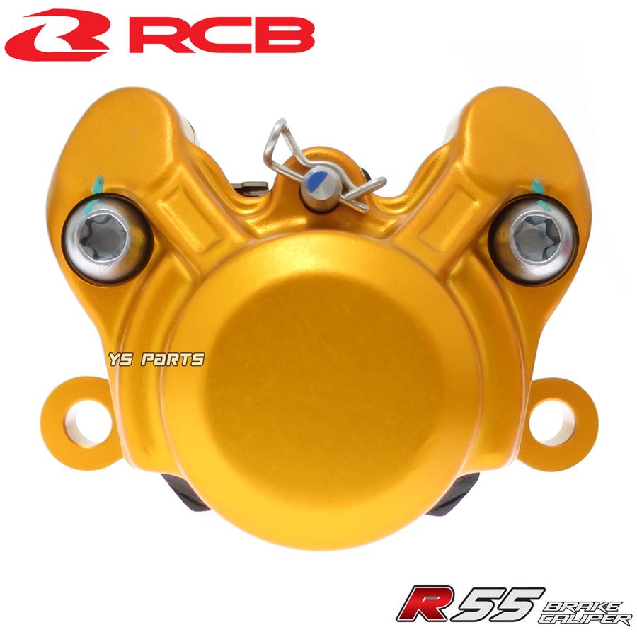 [NEW]RCB鍛造ブレーキキャリパー金[カニキャリパー]専用ブレーキパッド付NSF100モンキー125[MONKEY125]ダックス125[DAX125]グロム[GROM]MSX125等 ...