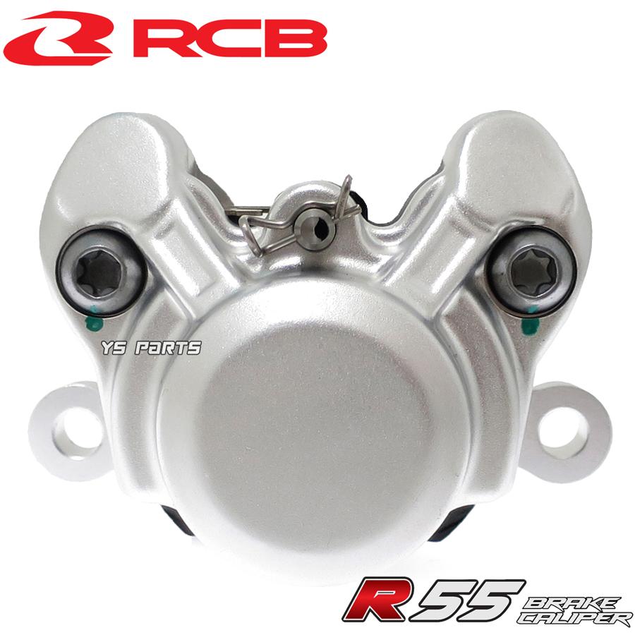 [NEW]RCB鍛造ブレーキキャリパー銀[カニキャリパー]専用ブレーキパッド付NSF100モンキー125[MONKEY125]ダックス125[DAX125]グロム[GROM]MSX125等 ...