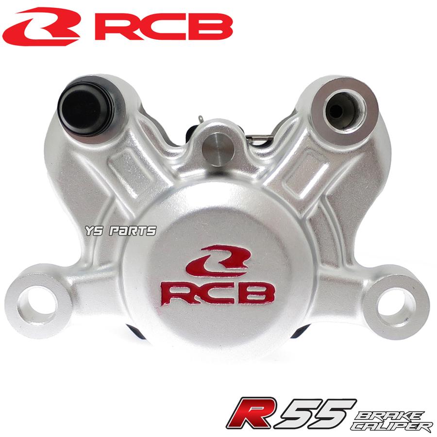 [NEW]RCB鍛造ブレーキキャリパー銀[カニキャリパー]専用ブレーキパッド付NSF100モンキー125[MONKEY125]ダックス125[DAX125]グロム[GROM]MSX125等 ...