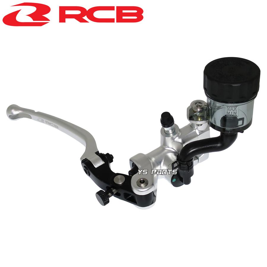 [正規品]RCB鍛造ラジアルマスターシリンダー14mm銀[10mmロング]KLX125/KLX250/KDX220/KDX250/ZZR250/Z250/エストレヤ等[ブレーキスイッチ付 ...