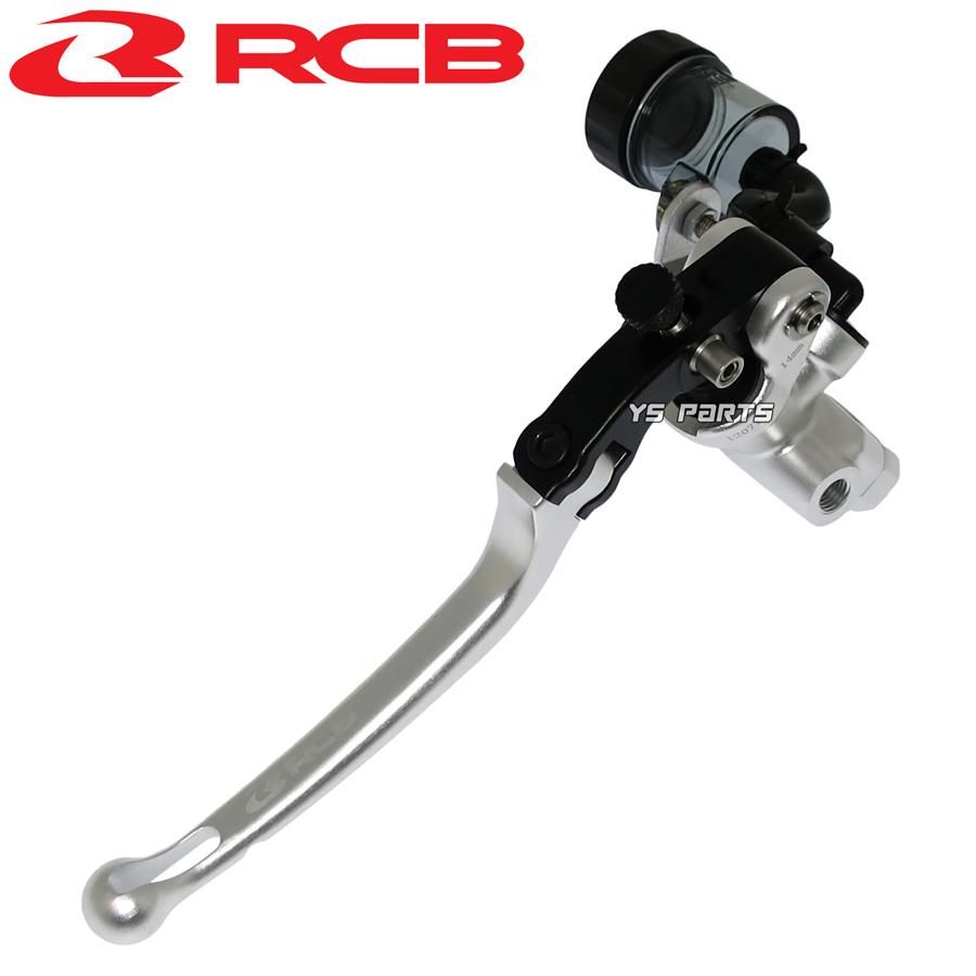 [正規品]RCB鍛造ラジアルマスターシリンダー14mm銀[10mmロング]KLX125/KLX250/KDX220/KDX250/ZZR250/Z250/エストレヤ等[ブレーキスイッチ付 ...