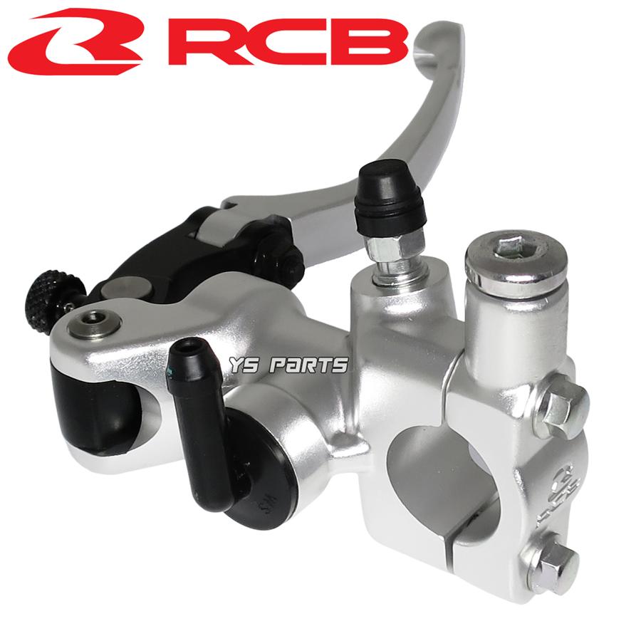 [正規品]RCB鍛造ラジアルマスターシリンダー14mm銀[10mmロング]KLX125/KLX250/KDX220/KDX250/ZZR250/Z250/エストレヤ等[ブレーキスイッチ付 ...