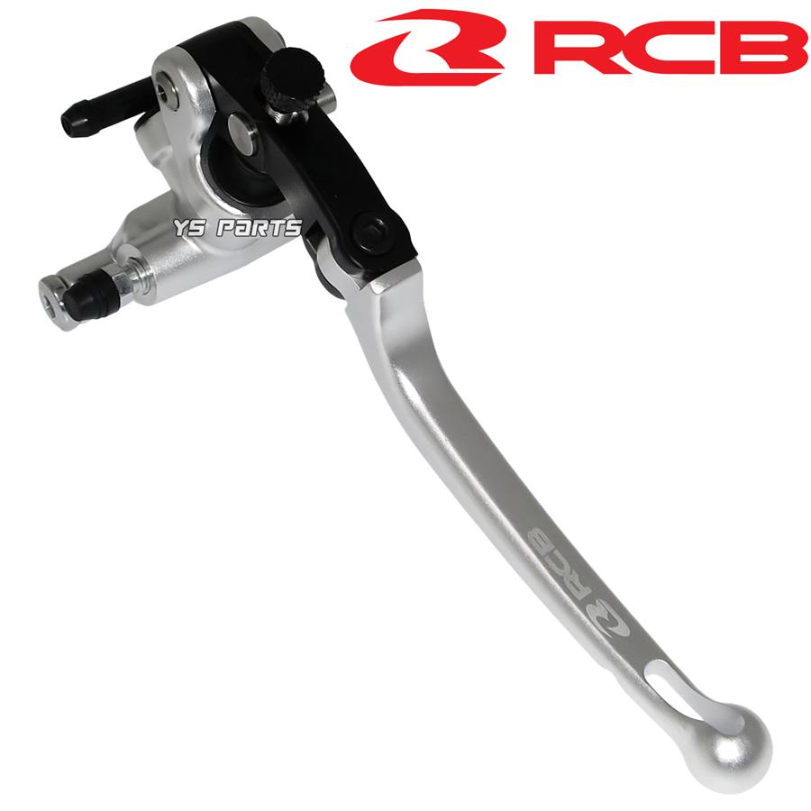 [正規品]RCB鍛造ラジアルマスターシリンダー14mm銀[10mmロング]KLX125/KLX250/KDX220/KDX250/ZZR250/Z250/エストレヤ等[ブレーキスイッチ付 ...