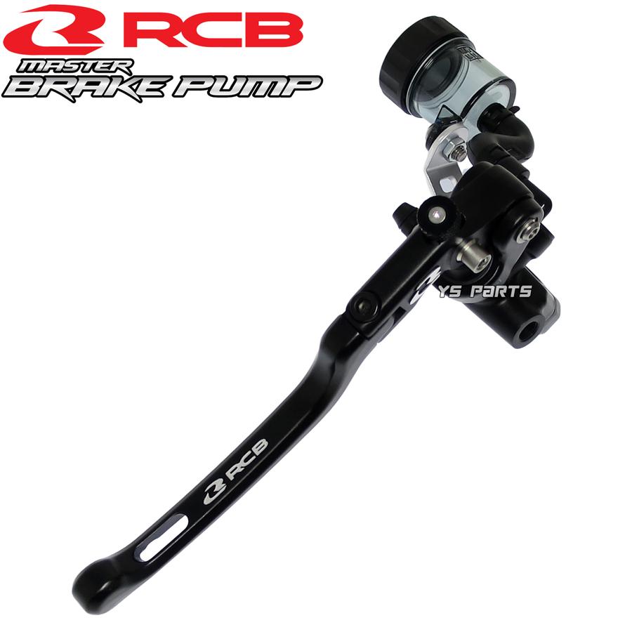 [NEW鍛造レバー]RCB鍛造ラジアルマスターシリンダー14mm黒 NS-1/NS50F/XR50モタード/XR100モタード/フォルツァ等[CNCホースアダプタ/ブレーキスイッチ付 ...