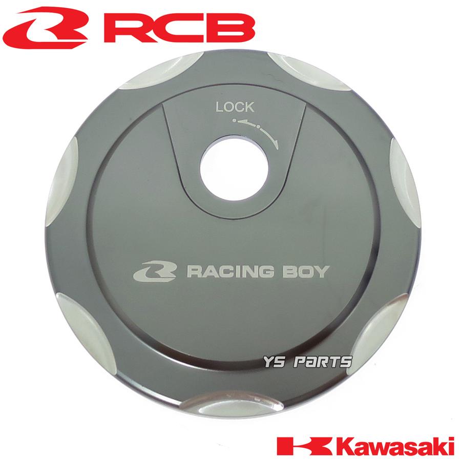 限定モデル レーシングボーイ(RCB)CNCタンクキャップ灰 Dトラッカー125 Dトラッカー150 DトラッカーX KMX125 ...