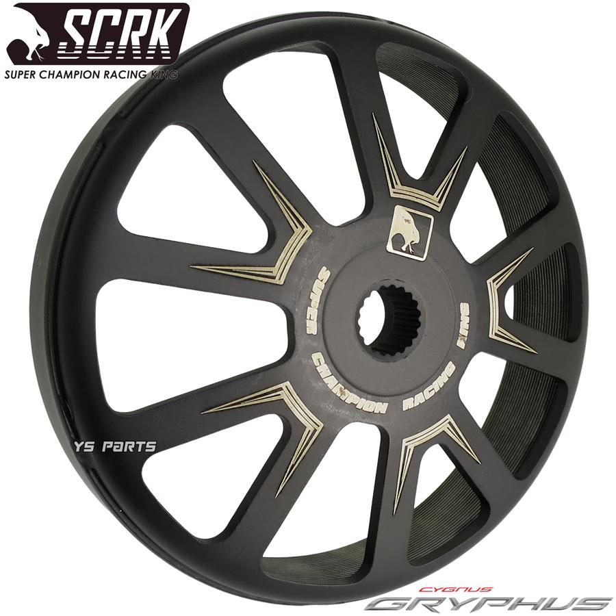 正規品 SCRK強化クラッチ+ストレートスリット軽量クラッチアウター NMAX155ABS 1型国内BV4 SG50J NMAX150 2DP NMAX125 2型V2国内SEG6J BAL ...