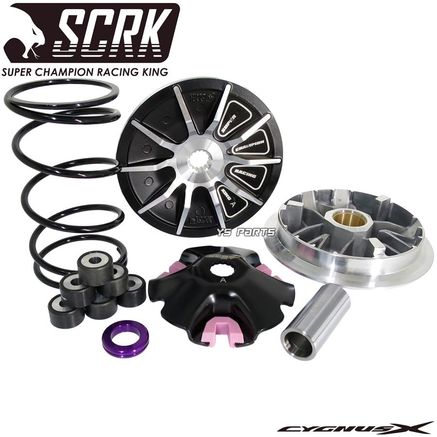 プーリー外径118mm SCRKチューニングハイスピードプーリー BW'S125 1型台湾5S9 2型国内BG1 BW'S125X 1型台湾46P BW'S R 2型台湾2JS : YS ...
