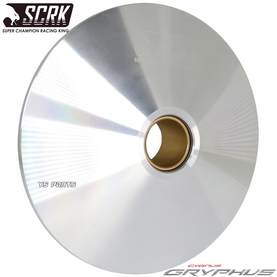 [プーリー外径139mm]SCRKハイスピードプーリー NMAX125 [1型 国内2DS/BV3/SE86J]NMAX155ABS[1型国内BV4/SG50J]NMAX150[2DP ...