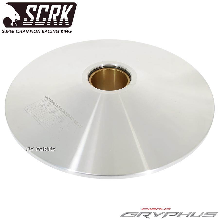 プーリー外径139mm SCRKハイスピードプーリー シグナスグリファス GRYPHUS 台湾B8R SEJ4J国内BKG BW'S125(3型)ローラーガイドCNC切削モデル : YS ...