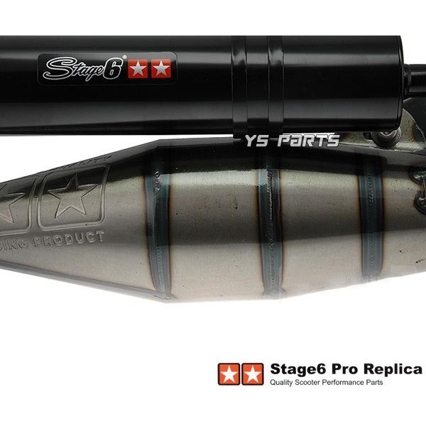正規品 stage6高性能ユーロチャンバー スチール ブラック 正規品 stage6高性能ユーロチャンバー スチール ブラック