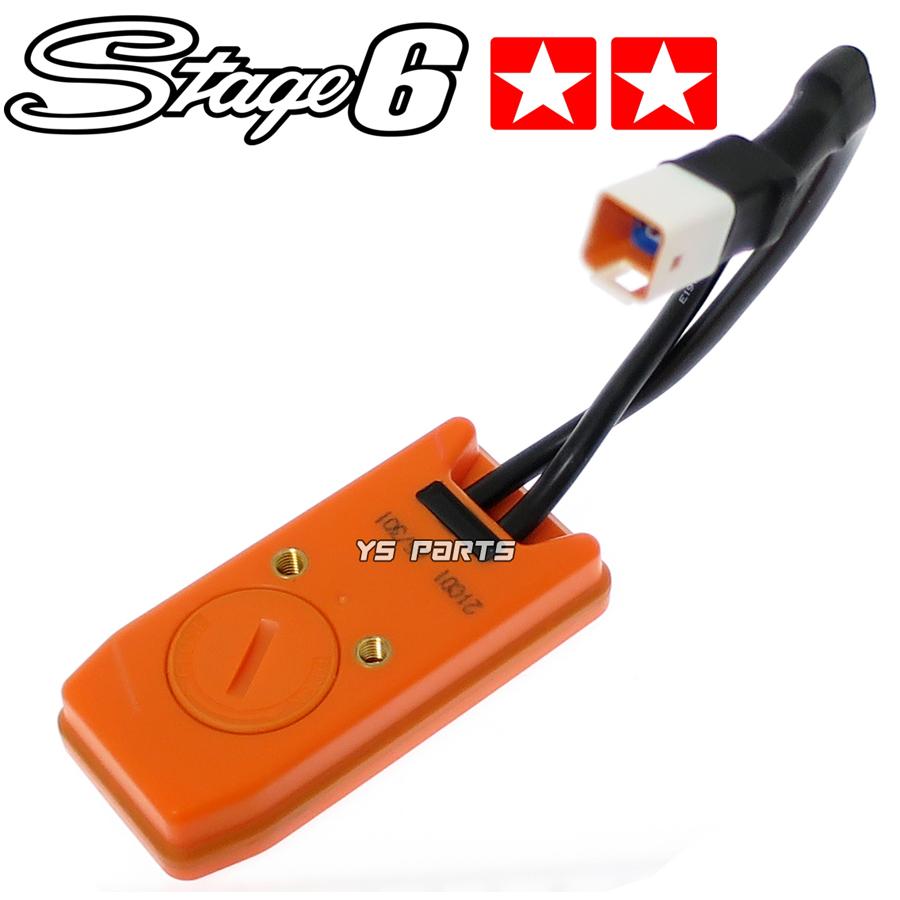 【正規品】Stage6レブカウンターVer.2橙FTR223/FTR250/XR230/XR250モタード/XLR250バハ/CRF250L/CRF250M/CRF250R/フュージョン ...