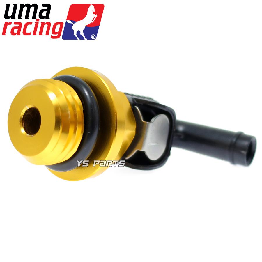 UmaRacingクイックリリースオイルブリーザーキャップ M20 P1.5 金アドレスV125G CF46A CF4EA K5 K6 K7 K9 アドレスV125S CF4MA L0 L1 ...