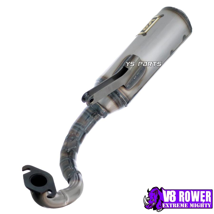 50cc-75cc対応 V8軽量スポーツチャンバー銀 Live Dio ライブディオJ ライブディオST ライブディオSR ライブディオZX ライブディオチェスタ AF34 AF35 : YS ...