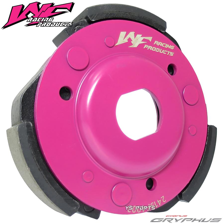 WF強化クラッチ+クロススリット軽量クラッチアウター NMAX155 2型V2国内SG66J BBD 2型V2台湾B4V 2型V2インドネシアB6H : YS PARTS - 通販 ...