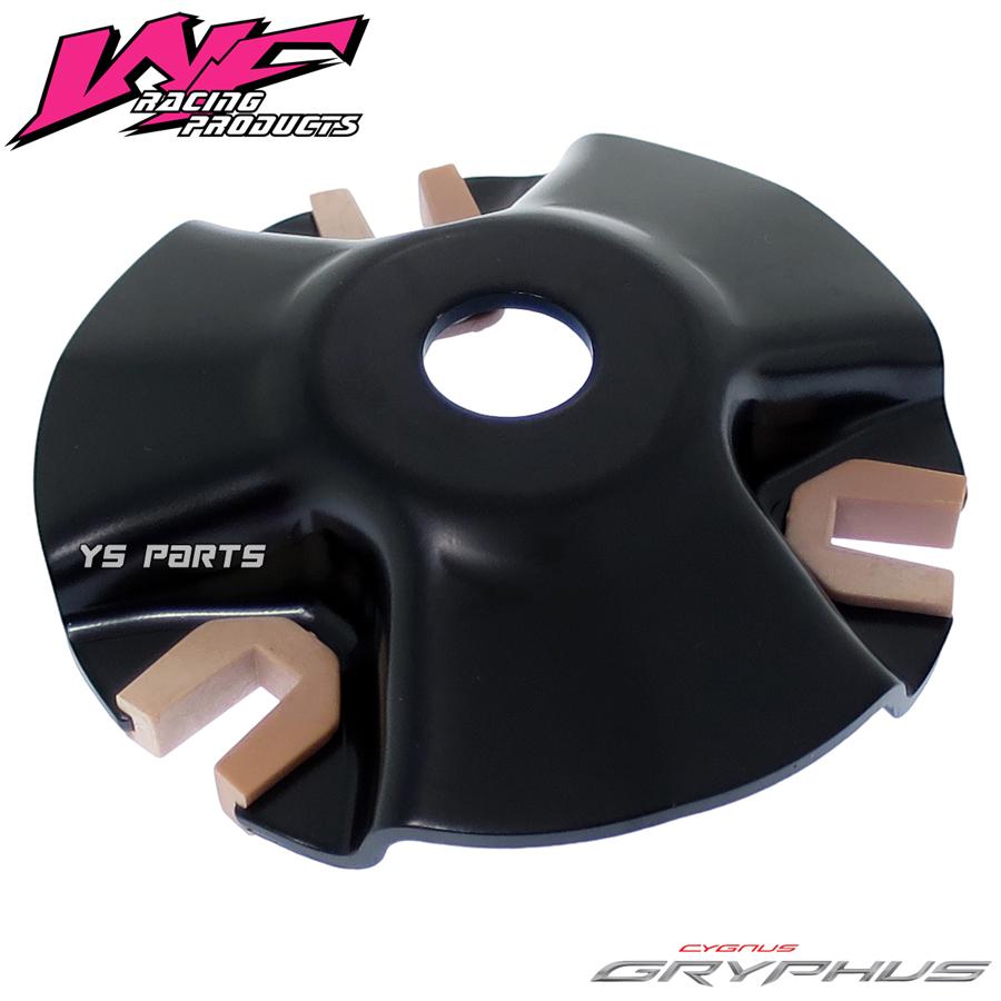 プーリー外径141mm WFハイスピードプーリー トリシティ125 SEK1J BCS3 トリシティ155ABS SG81J BGD6 ドライブフェイス付 : YS PARTS - 通販 ...