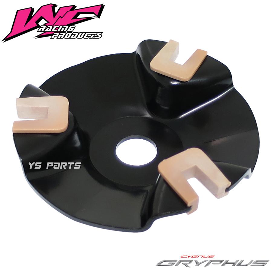 プーリー外径141mm WFハイスピードプーリー トリシティ125 SEK1J BCS3 トリシティ155ABS SG81J BGD6 ドライブフェイス付 : YS PARTS - 通販 ...