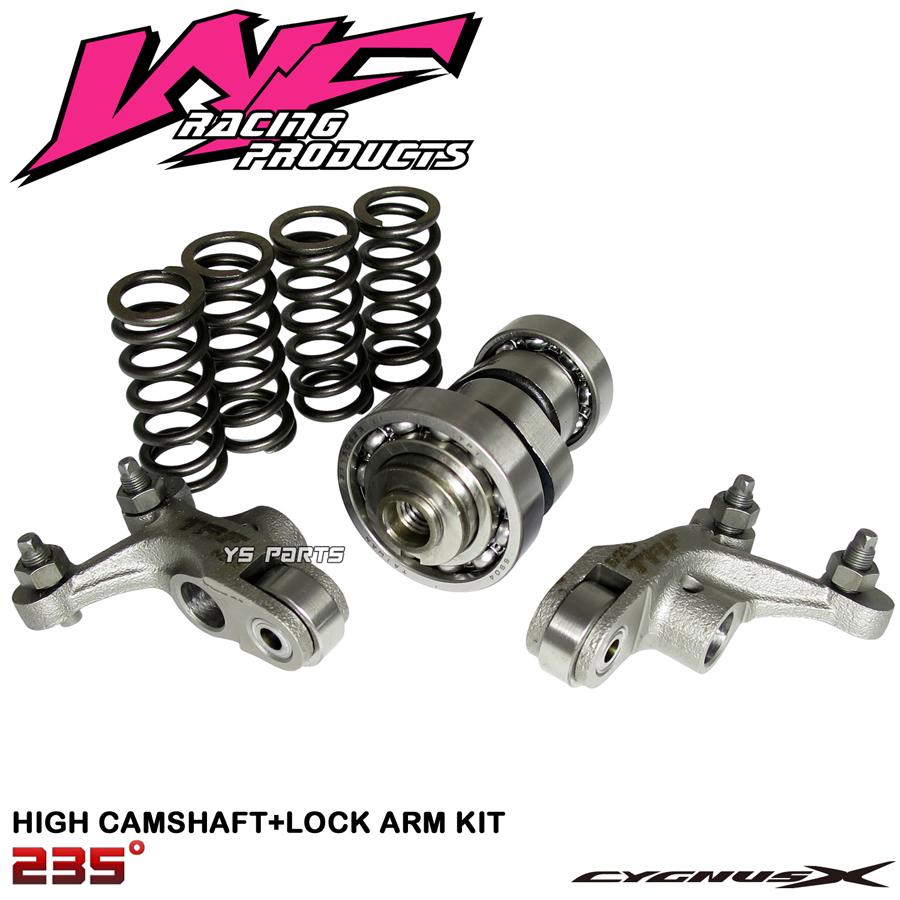 WFハイカム+ローラーロッカーアーム+バルブスプリング[作用角235度]1型BW'S125X[台湾46P]2型BW'S125[国内BG1]2型BW'S R[台湾2JS] : YS PARTS ...