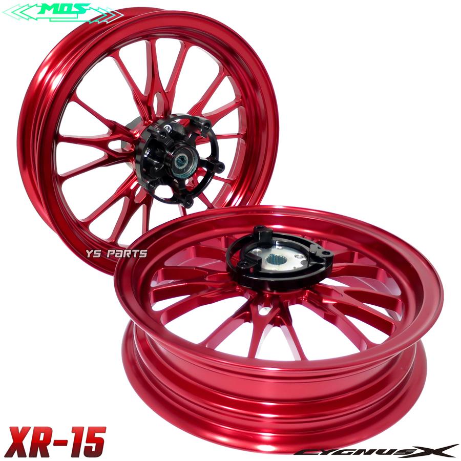 [NEWデザイン]MOS XR-15 鍛造ホイール前後セット2型ビーウィズ125/BWS125[BG1]2型BWS R/BWSR[2JS]リアディスク車両 赤[ベアリング圧入済] : YS ...