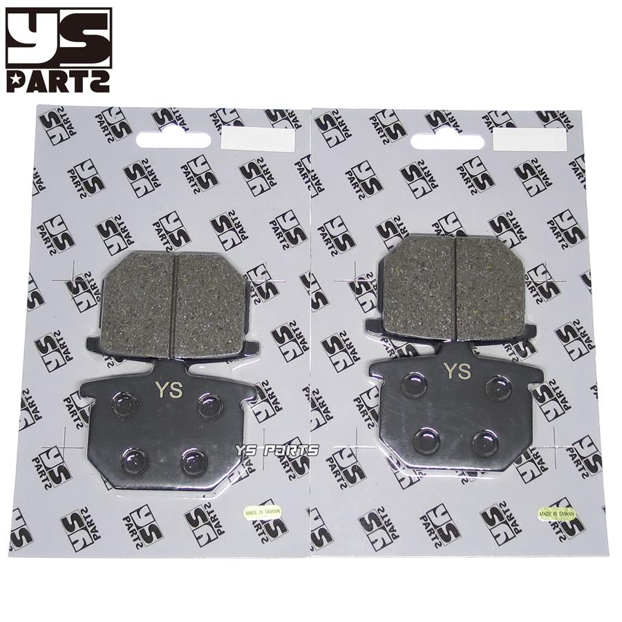 [NEWモデル/高品質]YSオーガニックブレーキパッド/ブレーキパットCB750F/CB750F2/CB900[SC01/SC09]CBX1000[SC06]CBX1000Z[SC03 ...