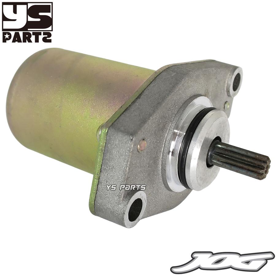 高品質 台湾製補修セルモーター スターターモーター ジョグアプリオ 4JP 4LV SA11J ジョグZ2 5EM1-5EM3 ジョグ5EM4 ジョグポシェ SA08J : YS PARTS ...