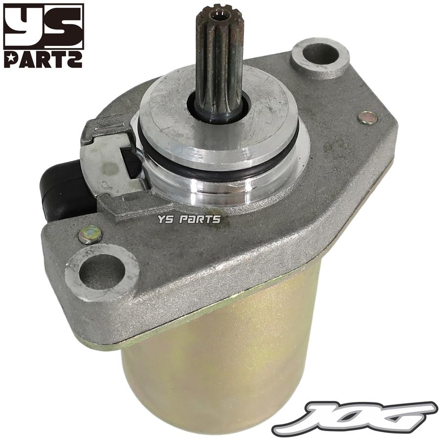 高品質 台湾製補修セルモーター スターターモーター ジョグアプリオ 4JP 4LV SA11J ジョグZ2 5EM1-5EM3 ジョグ5EM4 ジョグポシェ SA08J : YS PARTS ...