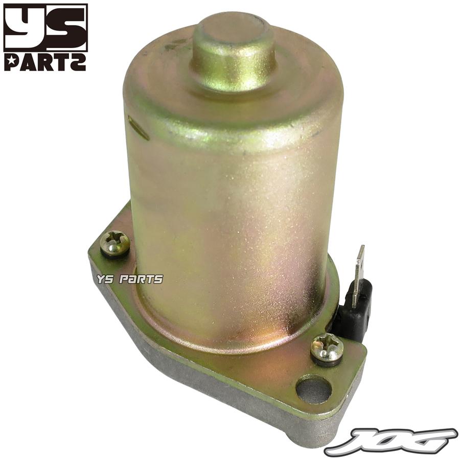 高品質 台湾製補修セルモーター スターターモーター ジョグアプリオ 4JP 4LV SA11J ジョグZ2 5EM1-5EM3 ジョグ5EM4 ジョグポシェ SA08J : YS PARTS ...