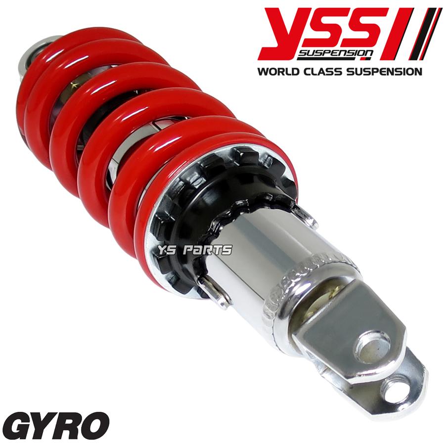 数量限定 TWINダンパーハイブリッドリヤショック リアショック赤 銀2stジャイロX TD01 2stジャイロキャノピー TA02 リアサス リヤサス : YS PARTS - 通販 ...