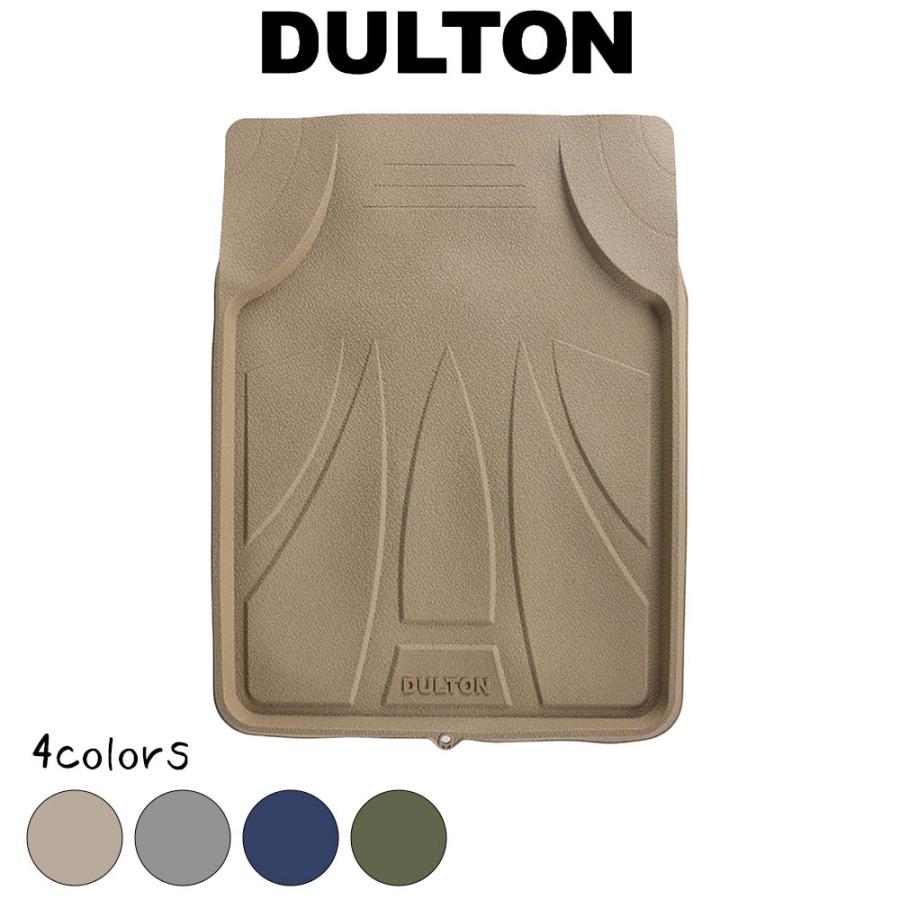 DULTON ディープ トレイ フロント マット : レトロおしゃれ雑貨家具のプリズム - 通販 - Yahoo!ショッピング