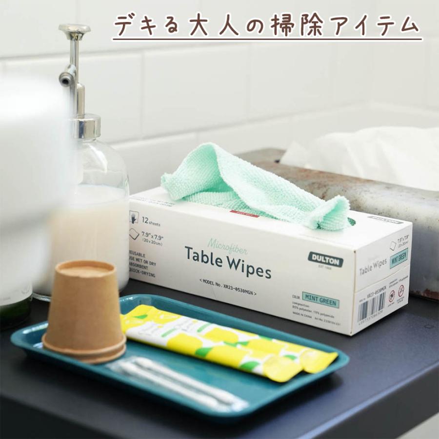 DULTON マイクロファイバー テーブル ワイプ : dltn3882 : レトロおしゃれ雑貨家具のプリズム - 通販 - Yahoo!ショッピング