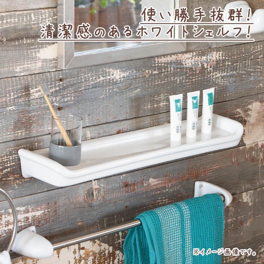 DULTON ポーセリン シェルフ : レトロおしゃれ雑貨家具のプリズム - 通販 - Yahoo!ショッピング