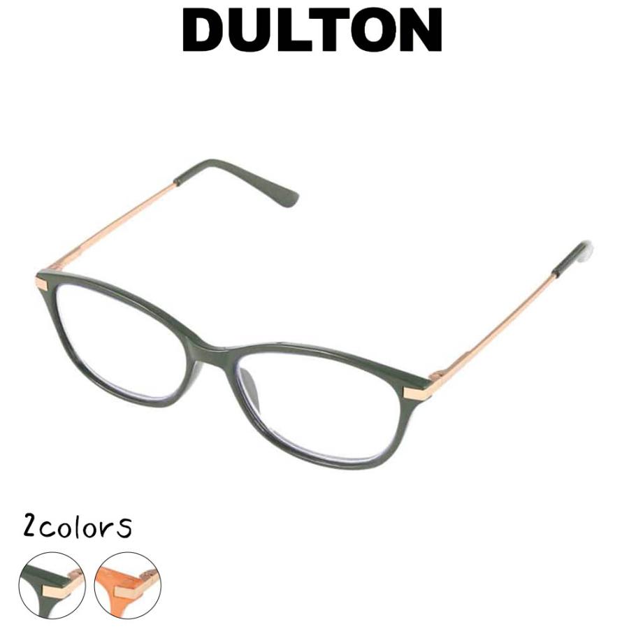 DULTON READING GLASSES メガネ 眼鏡 めがね : レトロおしゃれ雑貨家具のプリズム - 通販 - Yahoo!ショッピング