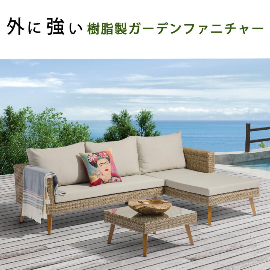 ラタン調ガーデン3点セット テーブル ソファ 屋外テーブル 屋外 ラタン調ガーデン3点セット テーブル ソファ 屋外テーブル 屋外