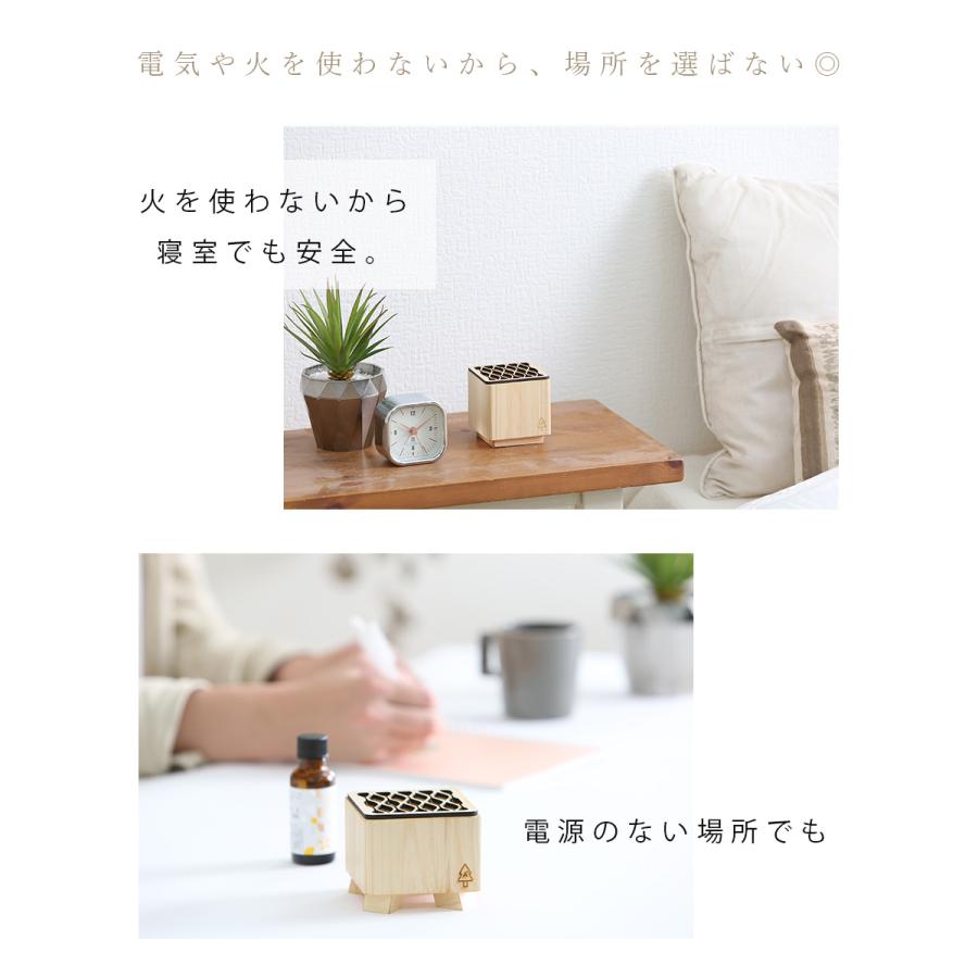 kigumi アロマディフューザー M アロマストーン 気化式 アロマオイル アロマエッセンシャル アロマエッセンス 精油 香油 芳香剤 アロマセラピー アロマテラピー : レトロおしゃれ雑貨 ...