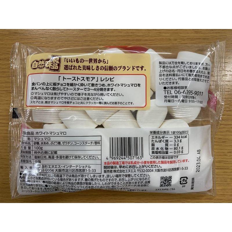 【5％OFF】 NSIN ホワイトマシュマロ 120g×12袋 asakusa.sub.jp
