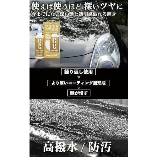 プロスタッフProstaff CC ウォーターゴールド詰め替え 480ml 品番:S123 : Y’s Street - 通販 - Yahoo!ショッピング