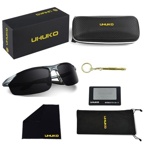 UHUKO 調光サングラス 夜間増光 偏光サングラス 昼夜兼用/快速調光/紫外線カット/超軽量紫外線感知 調光レンズ スポーツサングラスUV400 釣り ゴルフ : Y’s Street ...