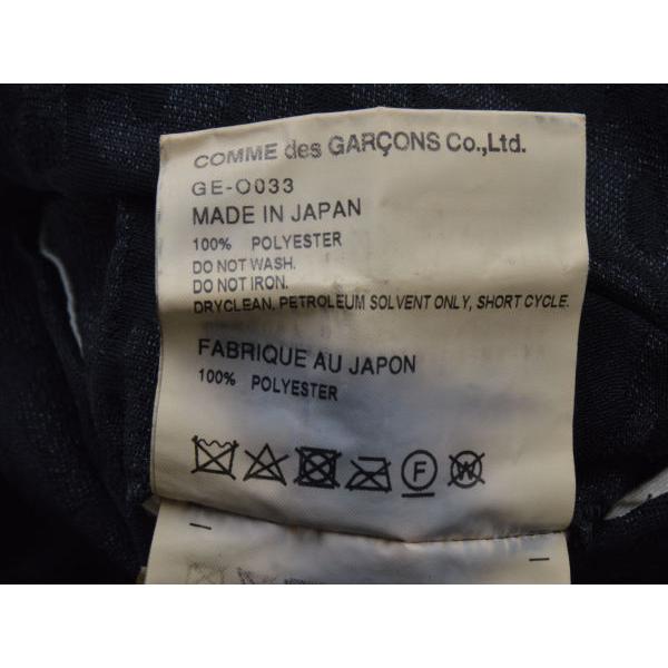 COMME des GARCONS コムデギャルソン ワンピース CDG オルランド COMME des GARCONS コムデギャルソン ワンピース CDG オルランド
