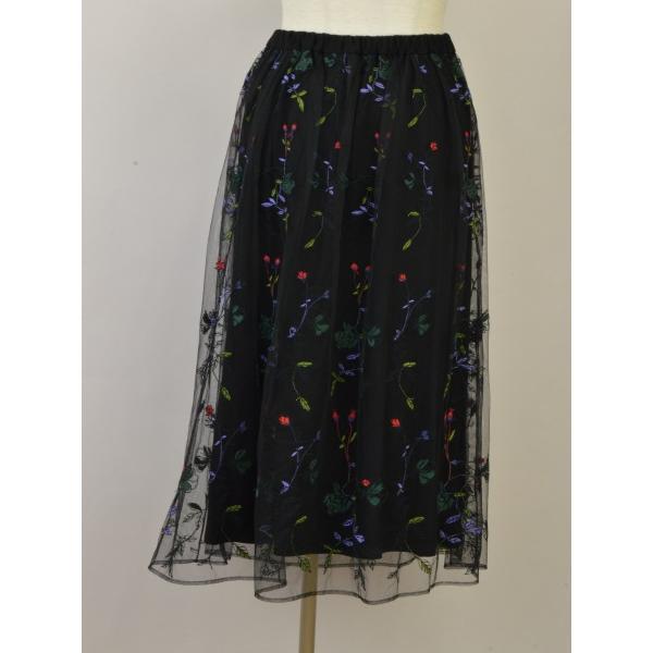 Sybilla シビラ スカート チュール 花柄 Mサイズ ブラック レディース e_u F-L7854 : TRIVANDRUM - 通販 - Yahoo!ショッピング