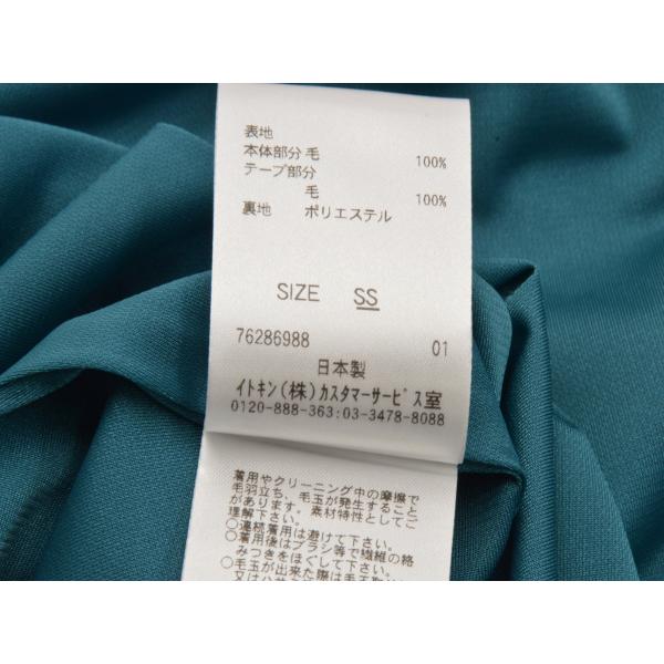 シビラ Sybilla ワンピース ボーダー ストライプ SSサイズ ワインレッド レディース e_u F-L7862 :F-L7862:TRIVANDRUM - 通販 - Yahoo!ショッピング