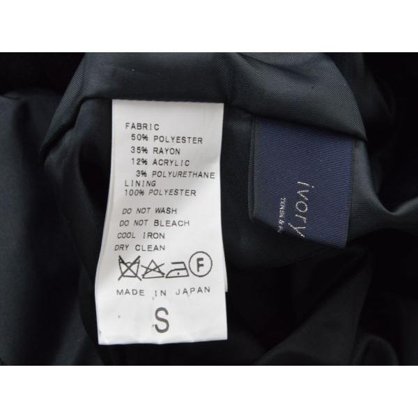 アイボリーコート ivory court パンツ Sサイズ ブラック レディース F-M11071 : TRIVANDRUM - 通販 ...