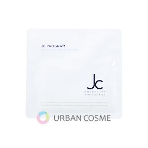 JC PROGRAM 自由が丘クリニック 3GF エッセンス リッチ プラス マスク 30ml 1枚入 : コスメティックアーバン - 通販 - Yahoo!ショッピング