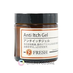 fresh（フレッシュ） アンチイッチジェル 60g 国内正規品